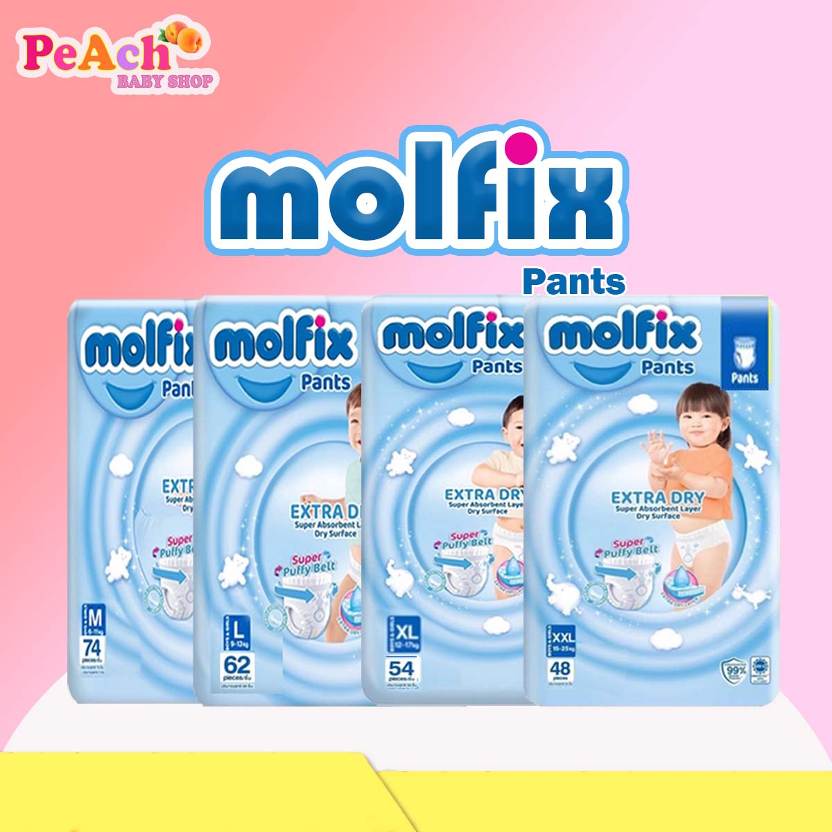 Molfix Extra Dry pants โมฟิกซ์ เอ็กซ์ตร้าดรายแพนท์ (ผ้าอ้อมแบบกางเกง ...