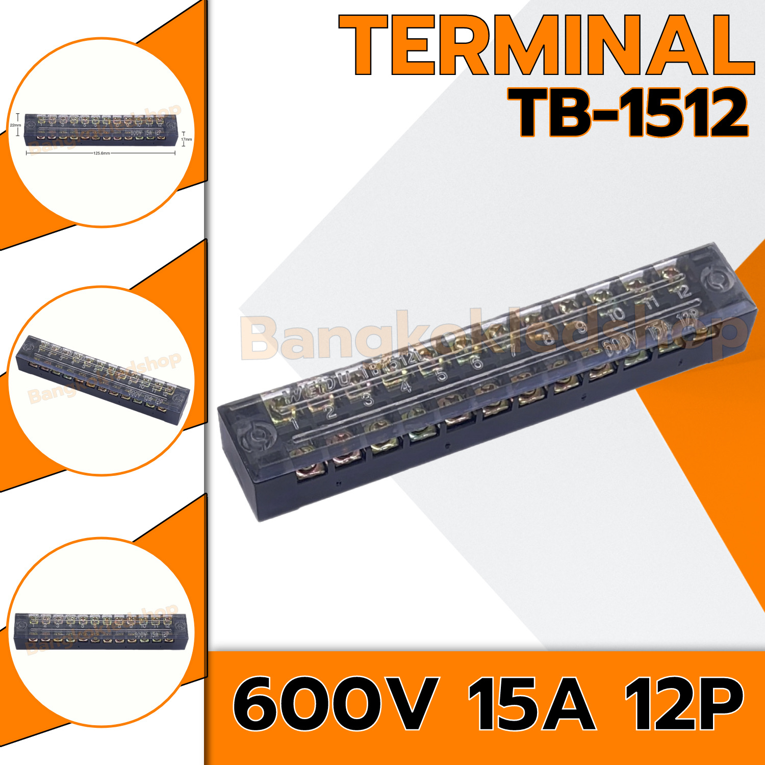 TERMINAL BLOCKS เทอร์มินอลบล็อก ต่อสาย 15A 600V รุ่น TB-1503-TB-1512 ขนาด 3P/4P/5P/6P/8P/10P/12P ...