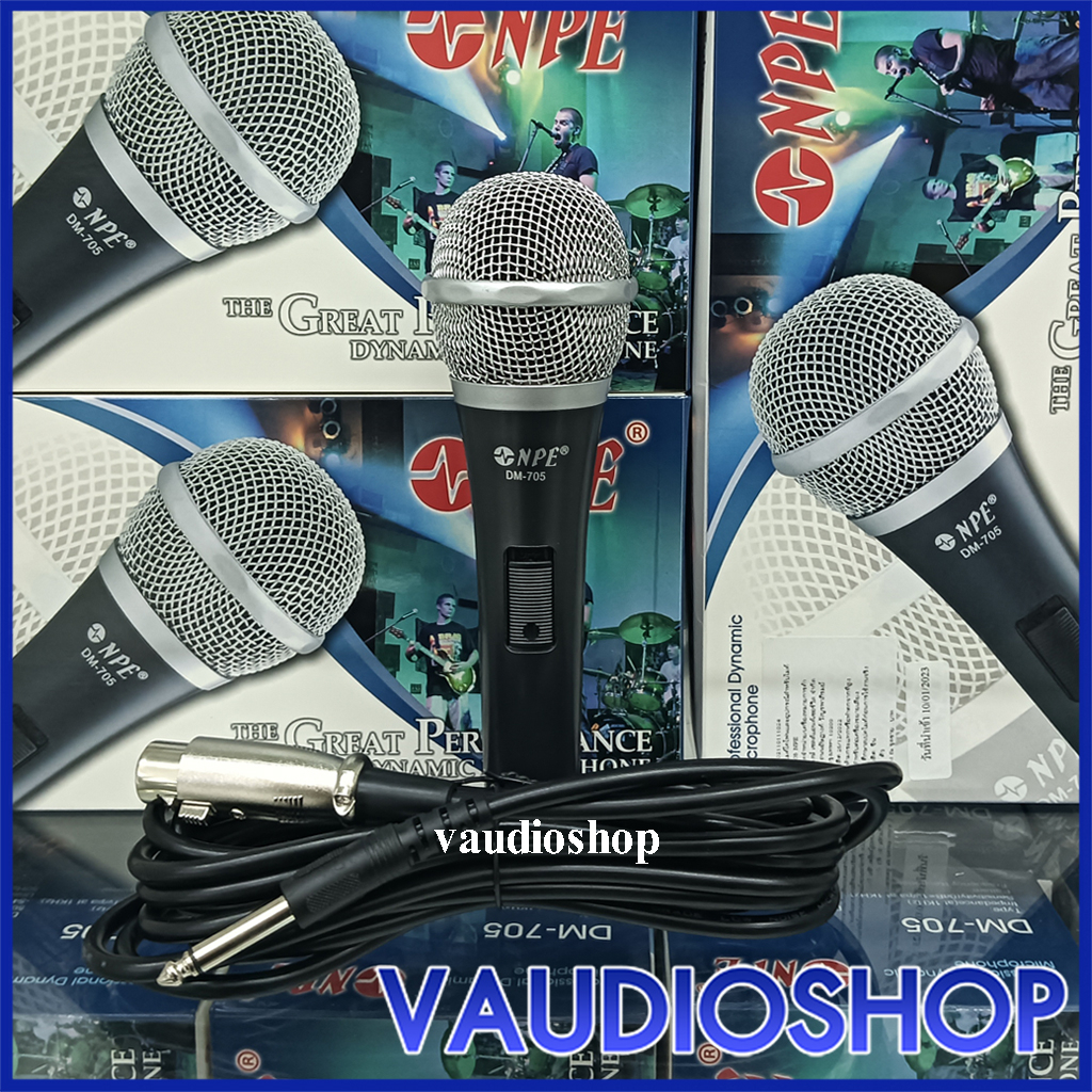 ไมโครโฟน NPE DM-705 พร้อมสายไมค์ยาว 4.5 เมตร เอ็นพีอี NPE DM705 ไมค์สาย ...