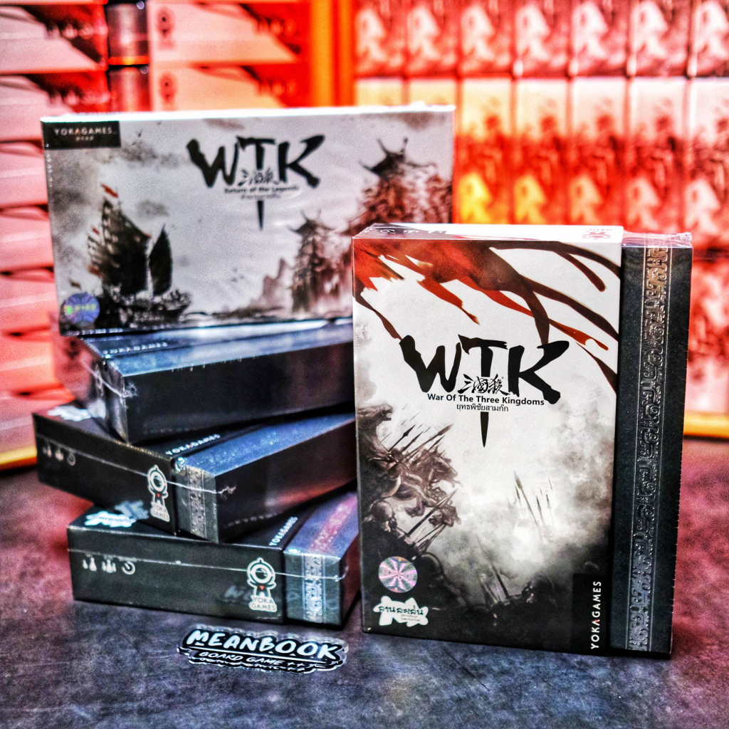ยุทธพิชัยสามก๊ก + ภาคเสริม ตำนานหวนคืน War Of The Kingdoms Board Game ...