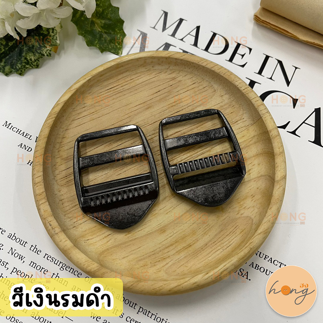 ตัวเลื่อน #TG-01428 ขนาด 25 mm ตัวเลื่อนสายกระเป๋า ห่วงเลื่อน ห่วง ...