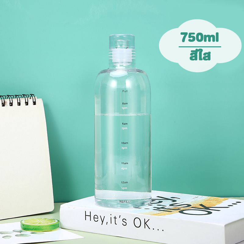 AD159_Shop ขวดน้ำพลาสติก แบบพกพา ขวดน้ำสีใส ความจุขนาดใหญ่ 750/500ml ขวดมินิมอล สำหรับนักศึกษา ...