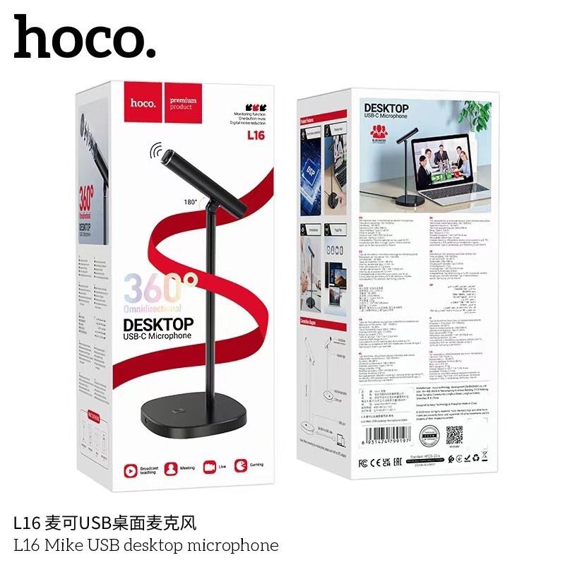 Hoco L16.ไมโครโฟนตั้งโต๊ะ รองรับคอมฯ เเละมือถือ.. | Shopee Thailand