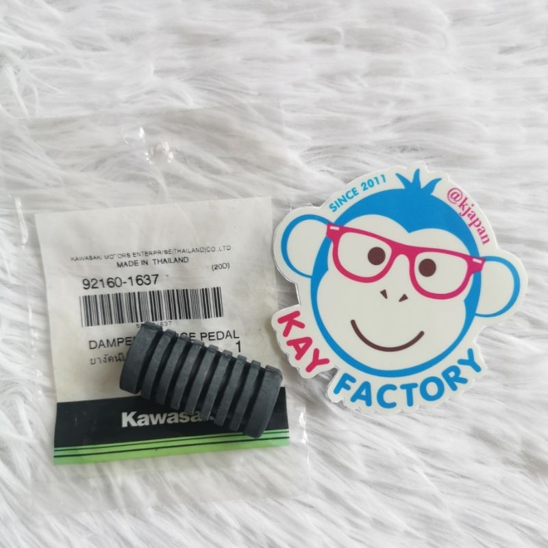 ยางคันเกียร์ KAWASAKI KSR อะไหล่แท้เบิกศูนย์ | Shopee Thailand