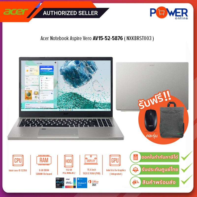 Acer Notebook Aspire Vero AV15-52-5876 NXKBRST003 i5 1235U 3.3G/8GB ...