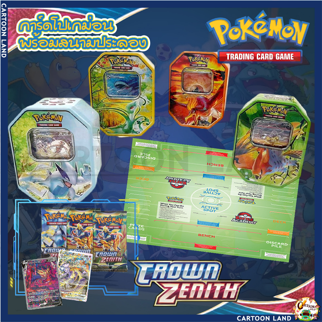 การ์ดโปเกมอน กล่องเหล็กขนาดใหญ่ ข้างในบรรจุด้วย การ์ด 1 เด็ค (ประมาณ 41 ...