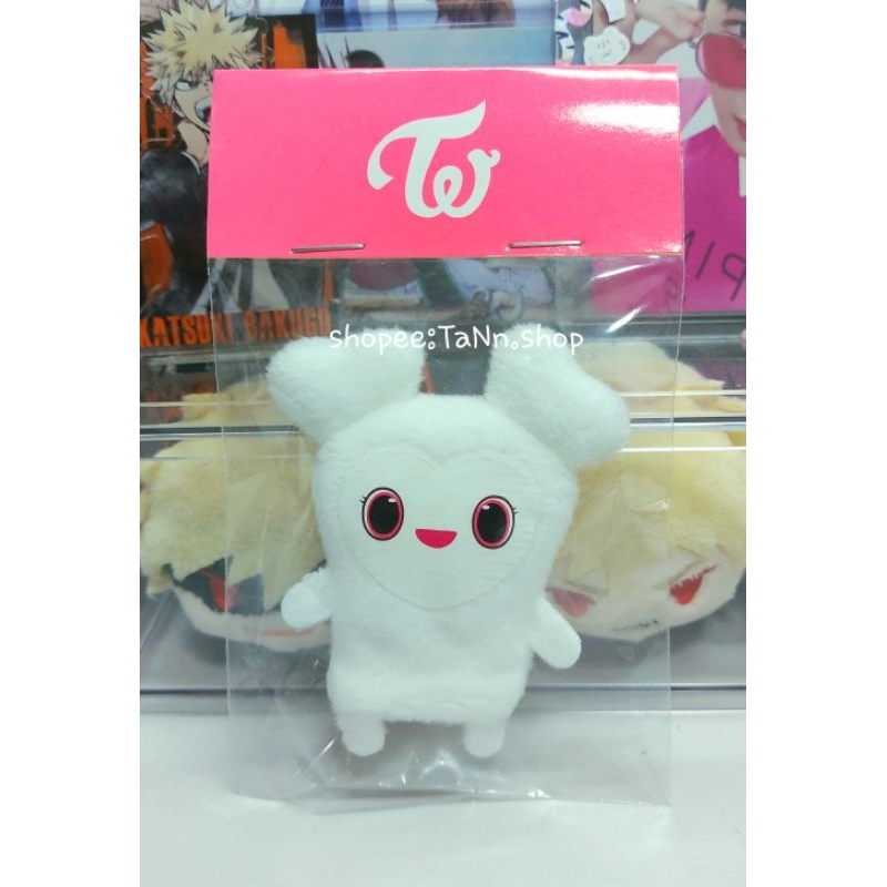 (พร้อมส่ง) มือ1 ของแท้ Lovely เลิฟลี่ Davely สวมนิ้ว Dahyun ดาฮยอน Twice ทไวซ์ | Shopee Thailand
