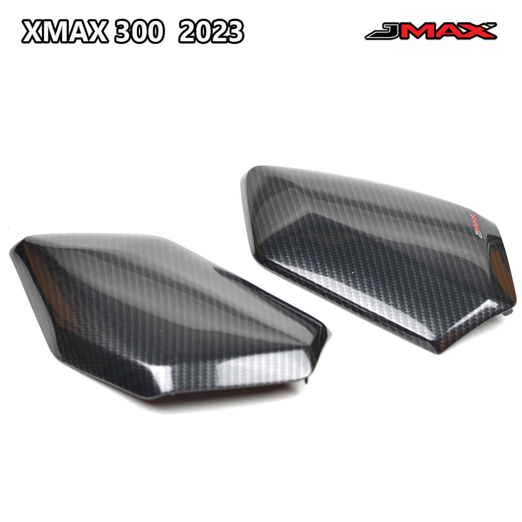 ฝาปิดช่องเก็บของ LR XMAX 300 2023 JMAX ตรงรุ่น ลายฟิล์มคาร์บอน 6D ...