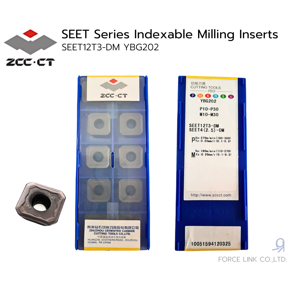 เม็ดมีด Insert หรือ เม็ดมีดกลึง YBG202 แบรนด์ ZCC.CT แท้ 100% | Shopee Thailand