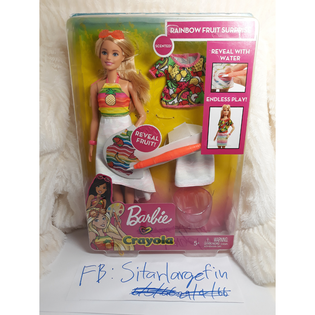 Barbie Crayola Rainbow Fruit Scented Surprise 30cm Doll and Fashions ...