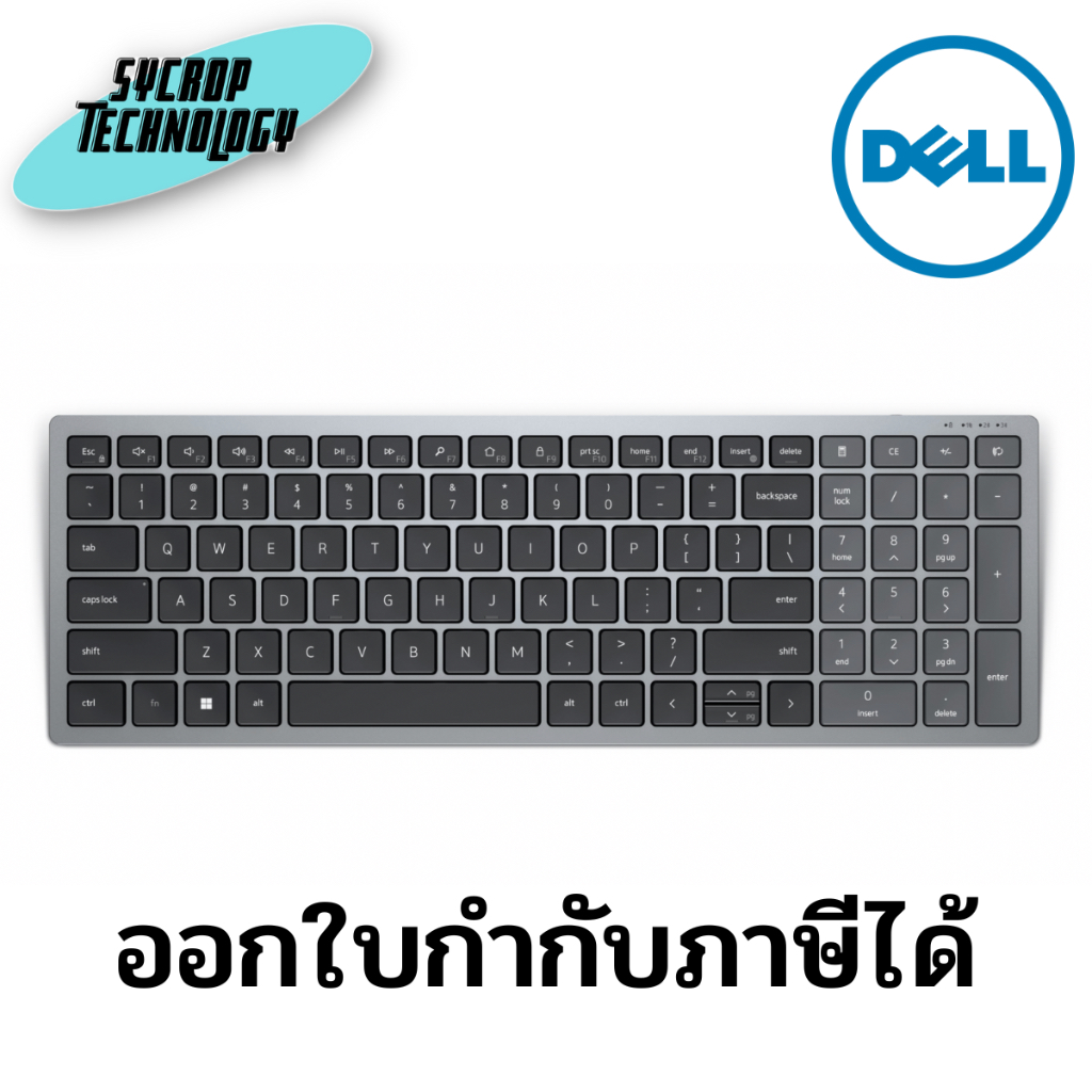 คีย์บอร์ด Dell Compact Multi-Device Wireless Keyboard KB740 (THAI ...
