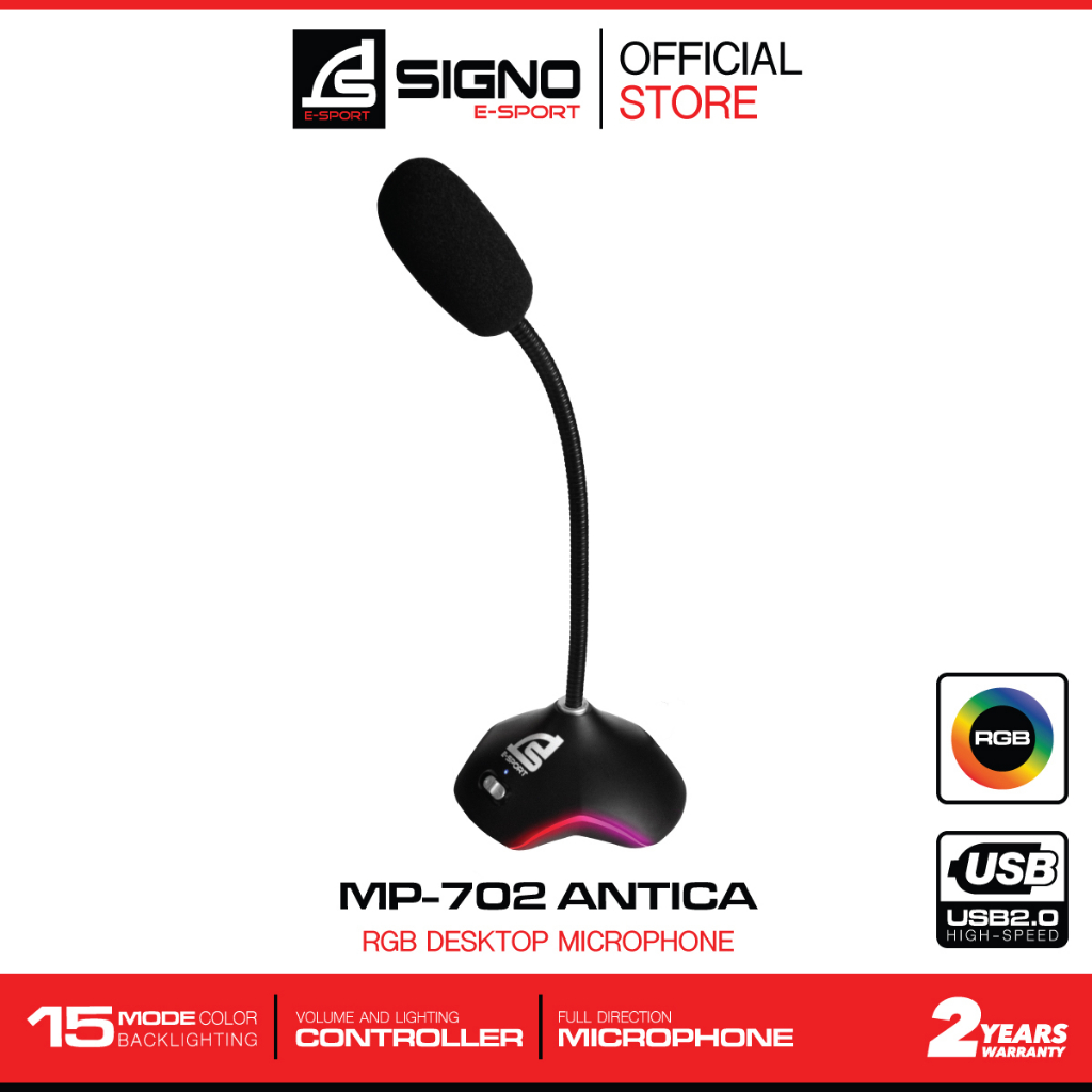 SIGNO E-Sport RGB Desktop Microphone ANTICA รุ่น MP-702 (ไมค์โครโฟน ...