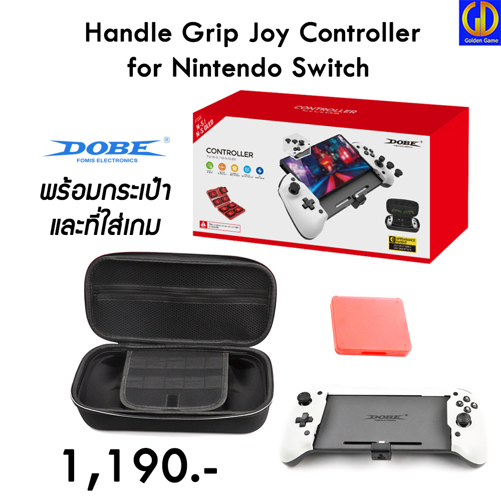 อุปกรณ์เสริม New Dobe Handle Grip Joy Controller For Nintendo 4917