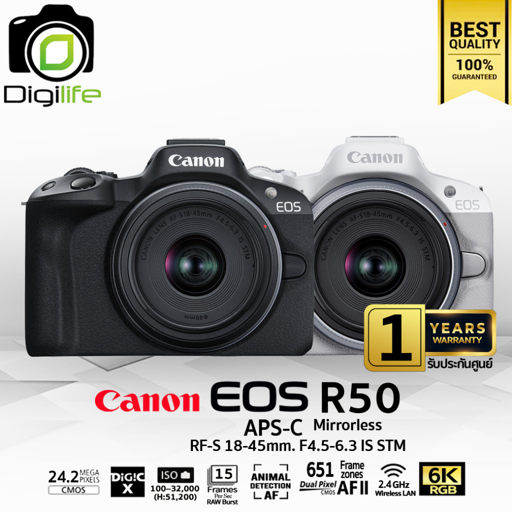 Canon Camera EOS R50 Kit RF-S 18-45 mm. F4.5-6.3 IS STM - รับประกัน ...