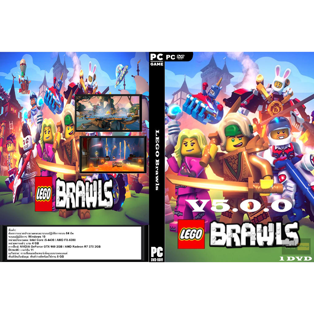 เกมส์ PC/NB LEGO Brawls [ดาวโหลด] | Shopee Thailand