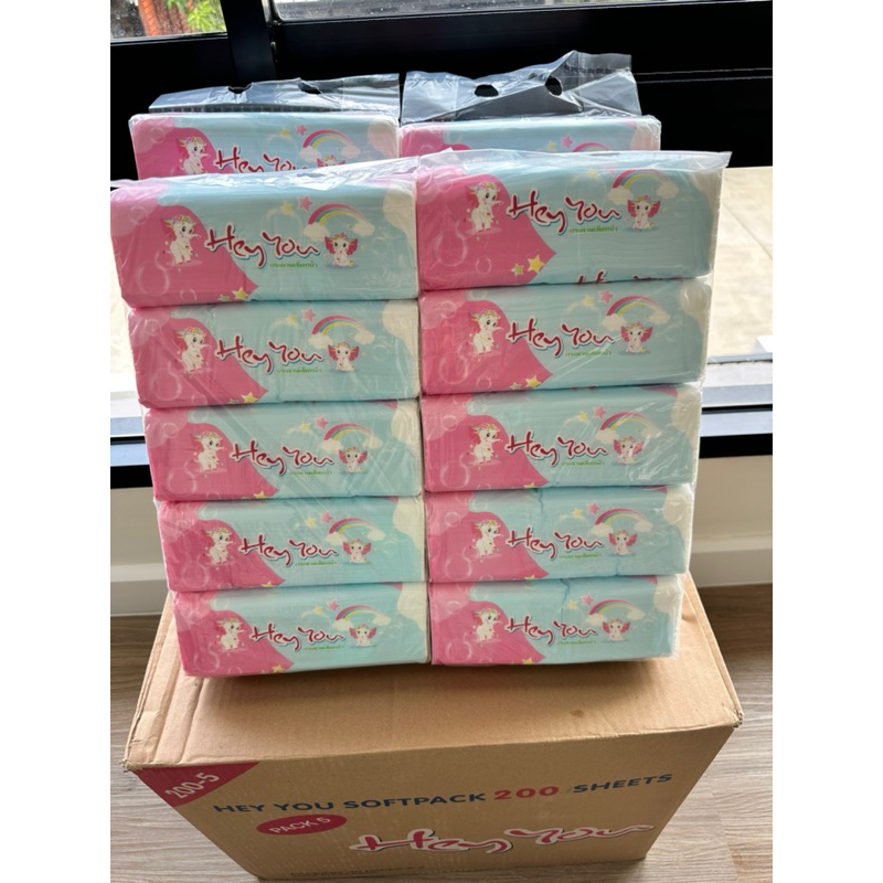 กระดาษทิชชู่ Hey you ราคาโรงงาน | Shopee Thailand