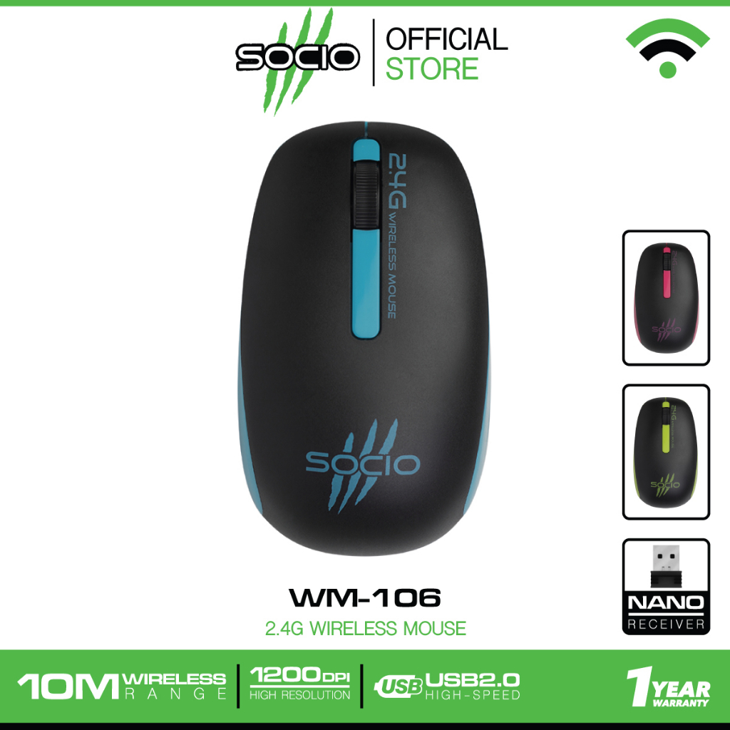 SOCIO 2.4G Wireless Optical Mouse รุ่น WM-106 (เมาส์ ไร้สาย) | Shopee ...