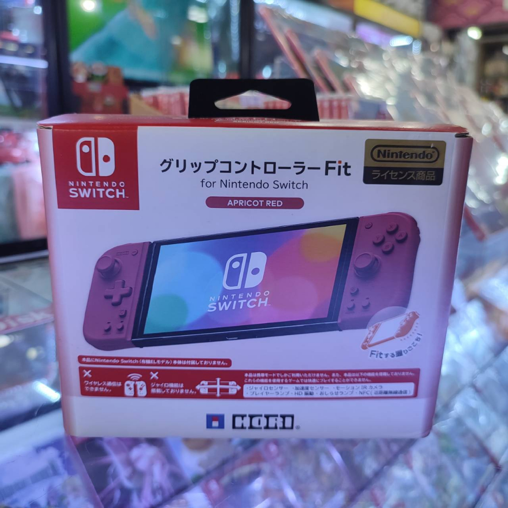 [อุปกรณ์เสริม] HORI Split Pad Compact for Nintendo Switch (Apricot Red ...