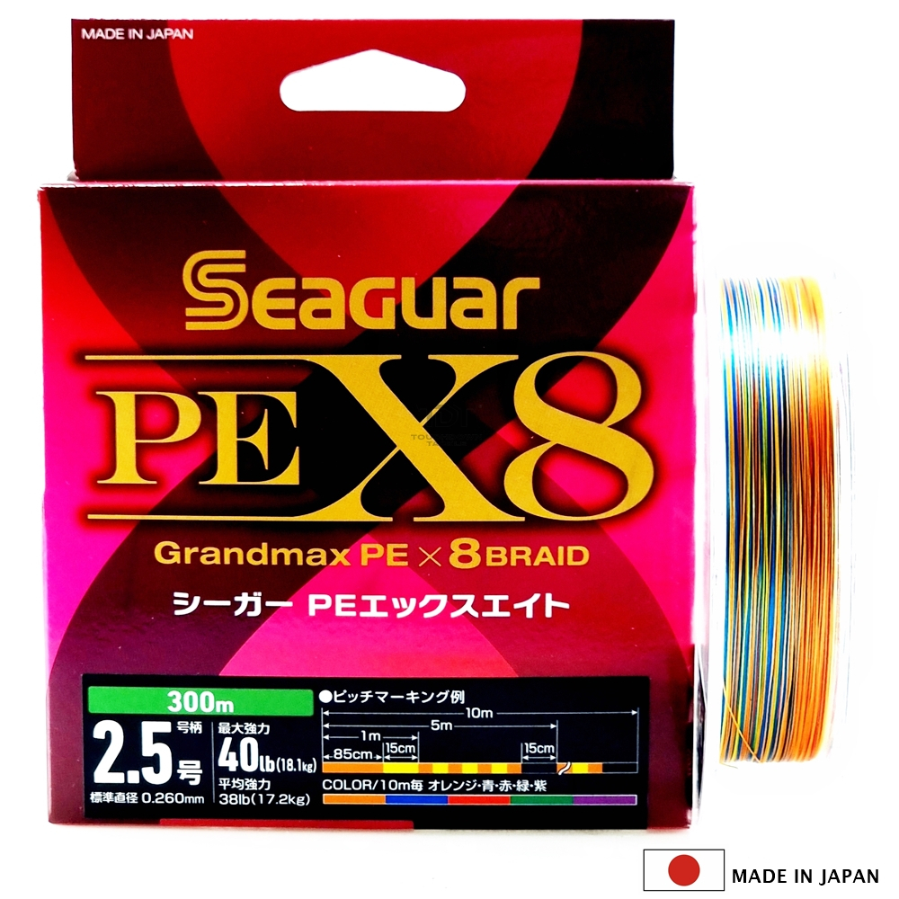 SEAGUAR GRANDMAX PE X8 150m 200m 300m 400m *** สาย PE จิ๊กกิ้ง แคสติ้ง ของแท้ญี่ปุ่น 100% ...