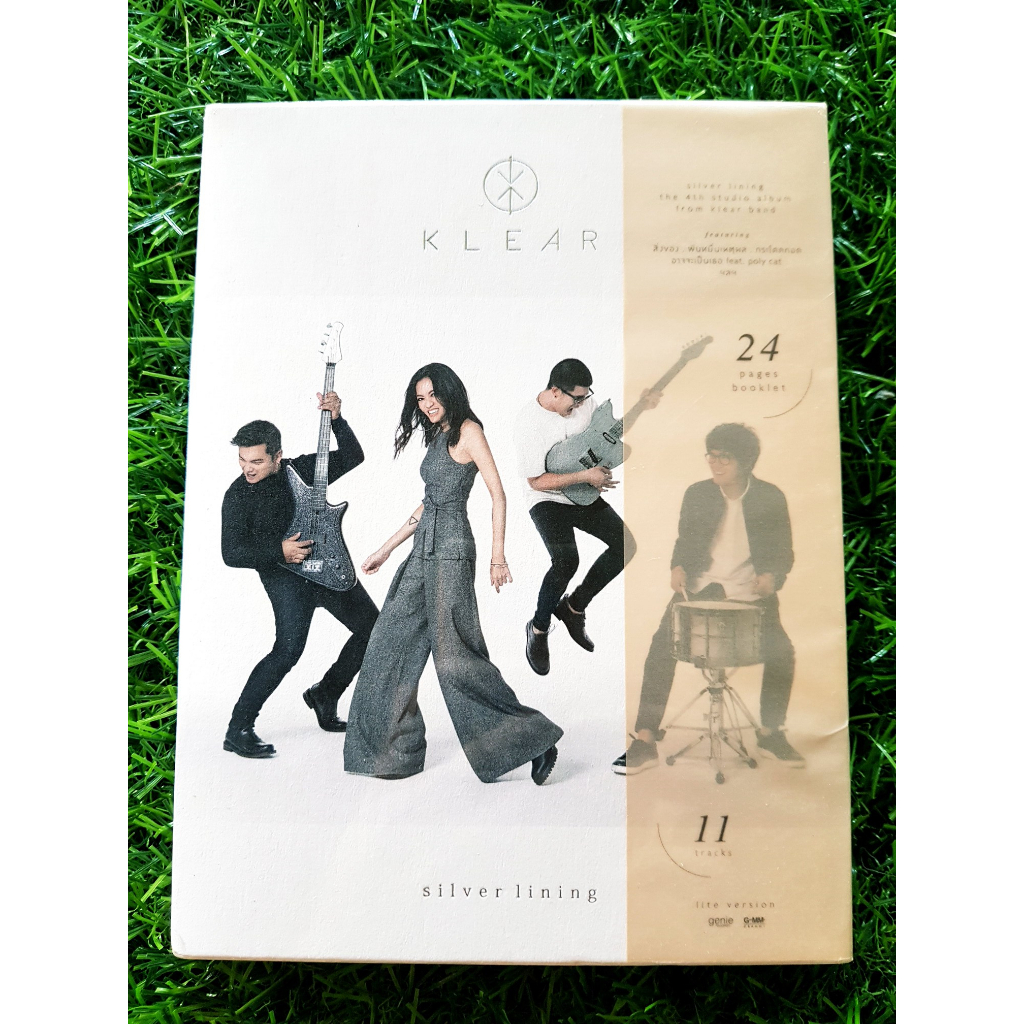 CD แผ่นเพลง (สินค้ามือ 1) Klear อัลบั้ม The Silver Lining | Shopee Thailand