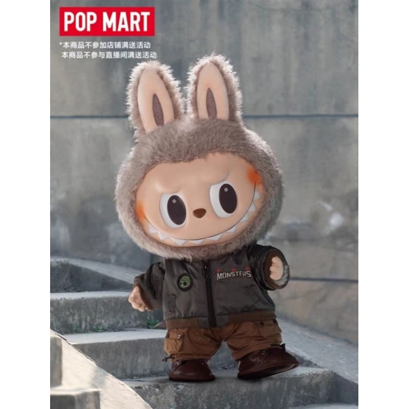 //พรีออเดอร์// Labubu Jump for joy ลิขสิทธิ์แท้ | Shopee Thailand