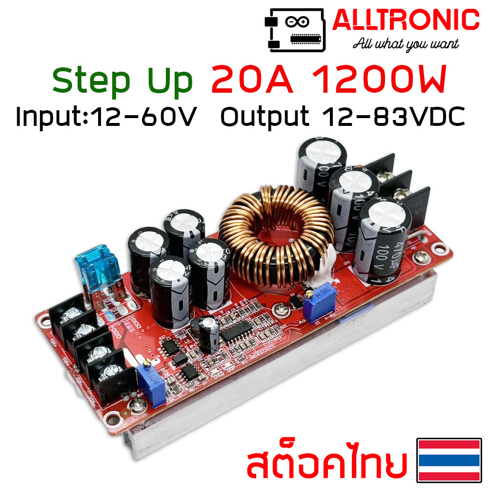 โมดูลเพิ่มแรงดันไฟ DC-DC Step Up 1200W 20A DC Boost Converter Module 8 ...