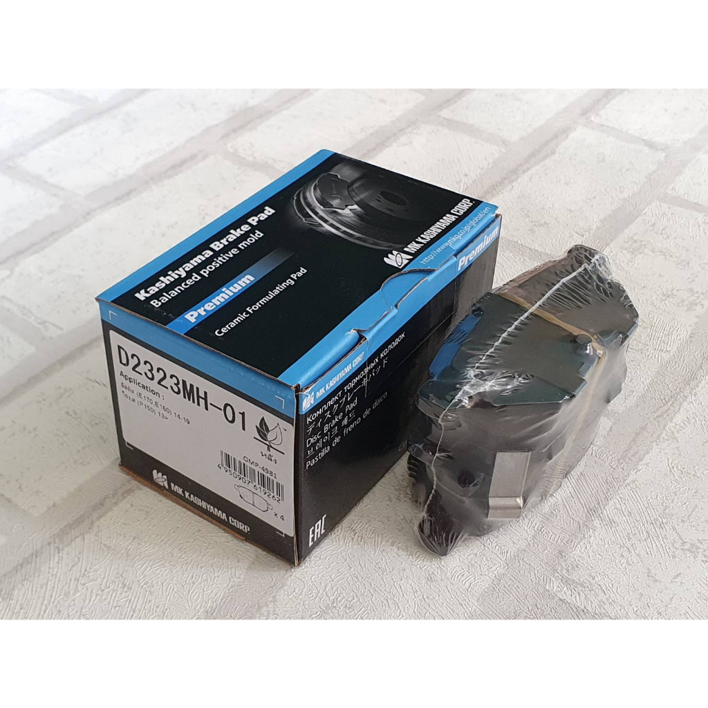 ผ้าเบรคหลัง Toyota Vios XP150 / NCP150 ( 2013 - 2022 ) รุ่น 1.5 G , S ...