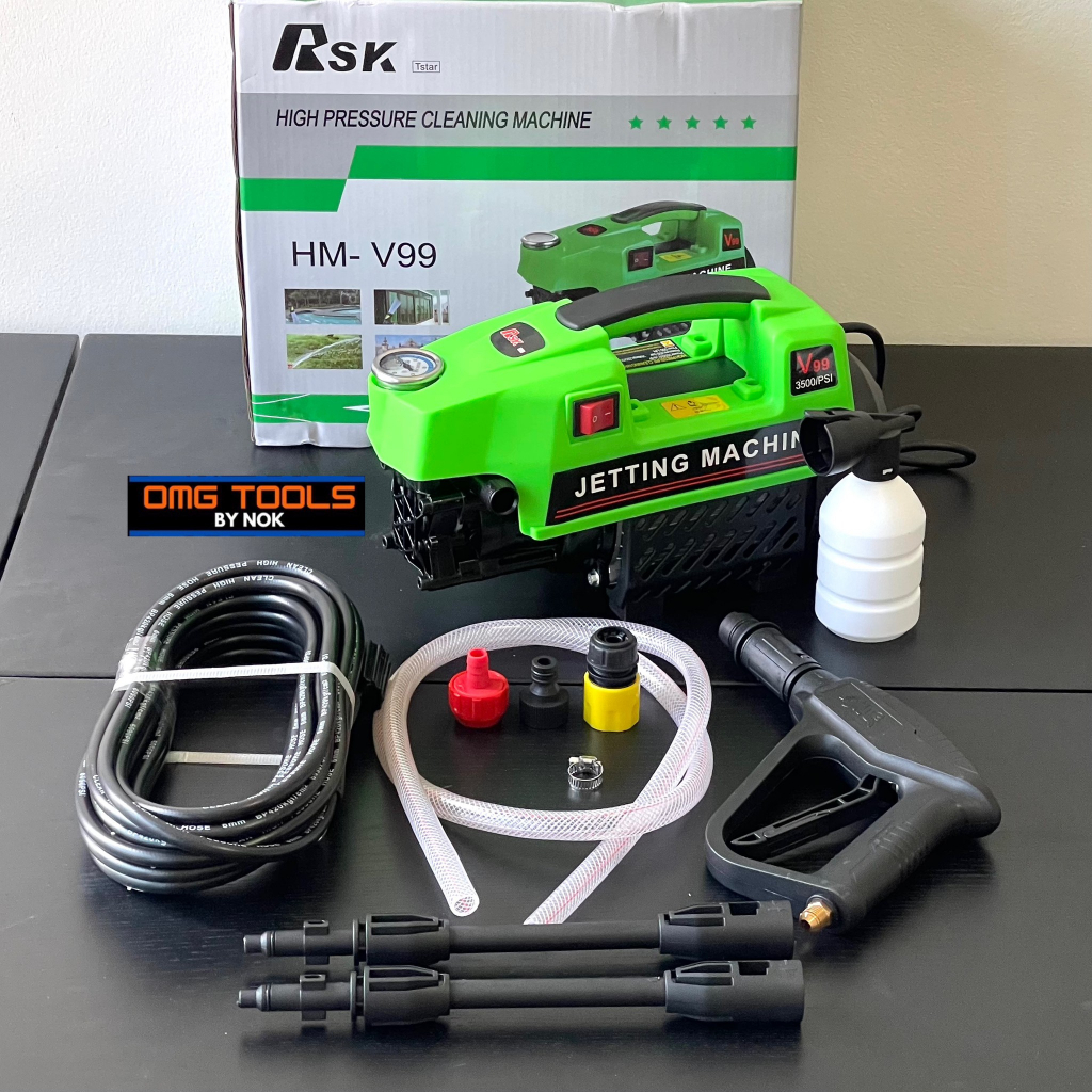 RSK เครื่องอัดฉีด อัดฉีด ล้างอัดฉีด รุ่น HM-V99. กำลัง 3500W 350 Bar พร้อมอุปกรณ์เสริมใช้งาน ...