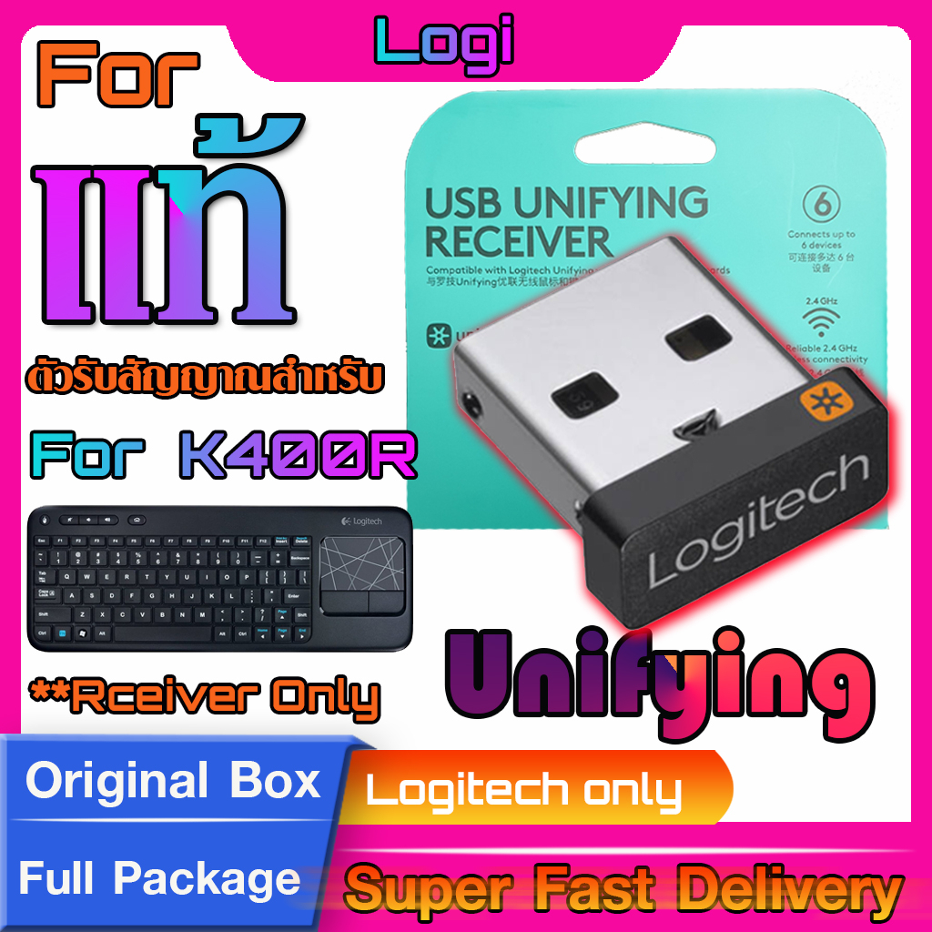 ตัวรับสัญญาณสำหรับ Logitech K400R (USB Unifying 2.4Ghz) แท้กล่องเขียว ...