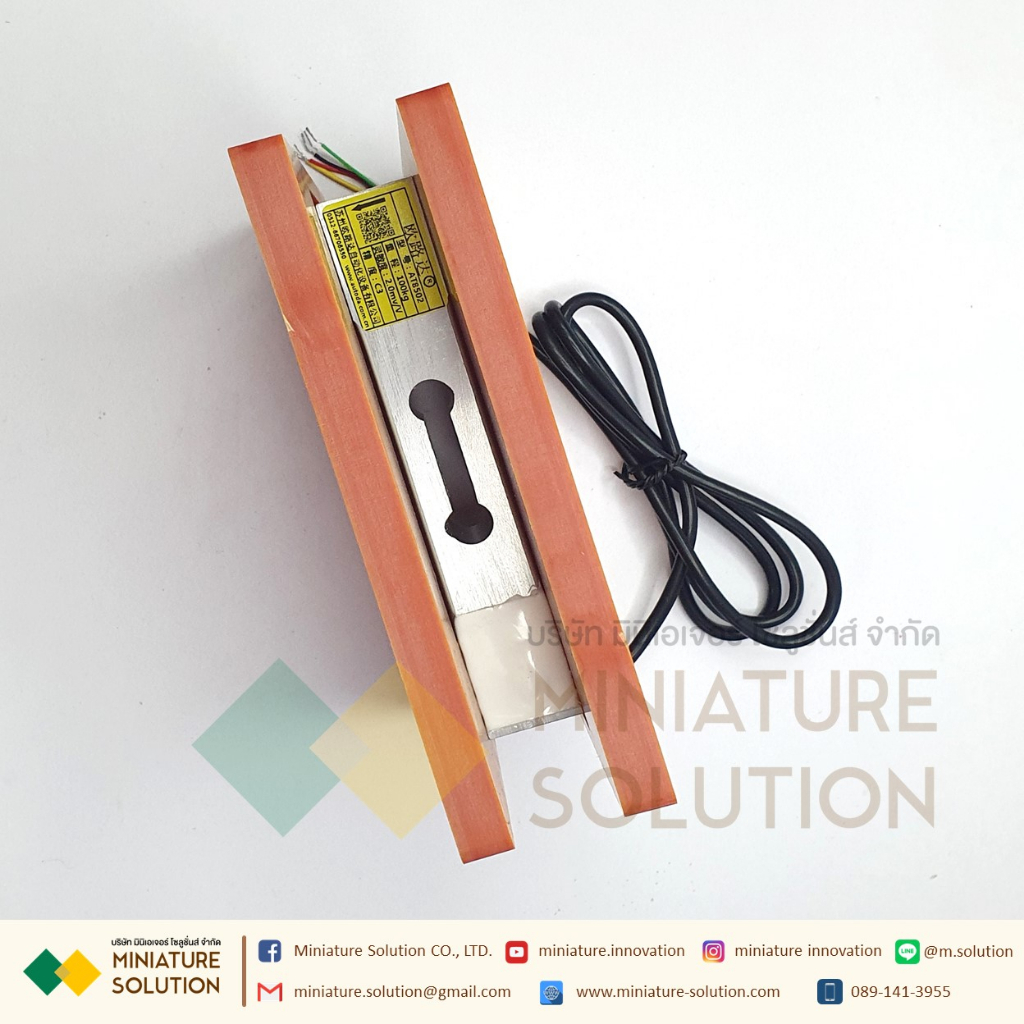 เซนเซอร์ชั่งน้ําหนัก AT8502 ชุดโหลดเซลล์ แท่งสี่เหลี่ยม (5/10/60/100kg) (แผ่นยึดเซนเซอร์ สีส้ม ...