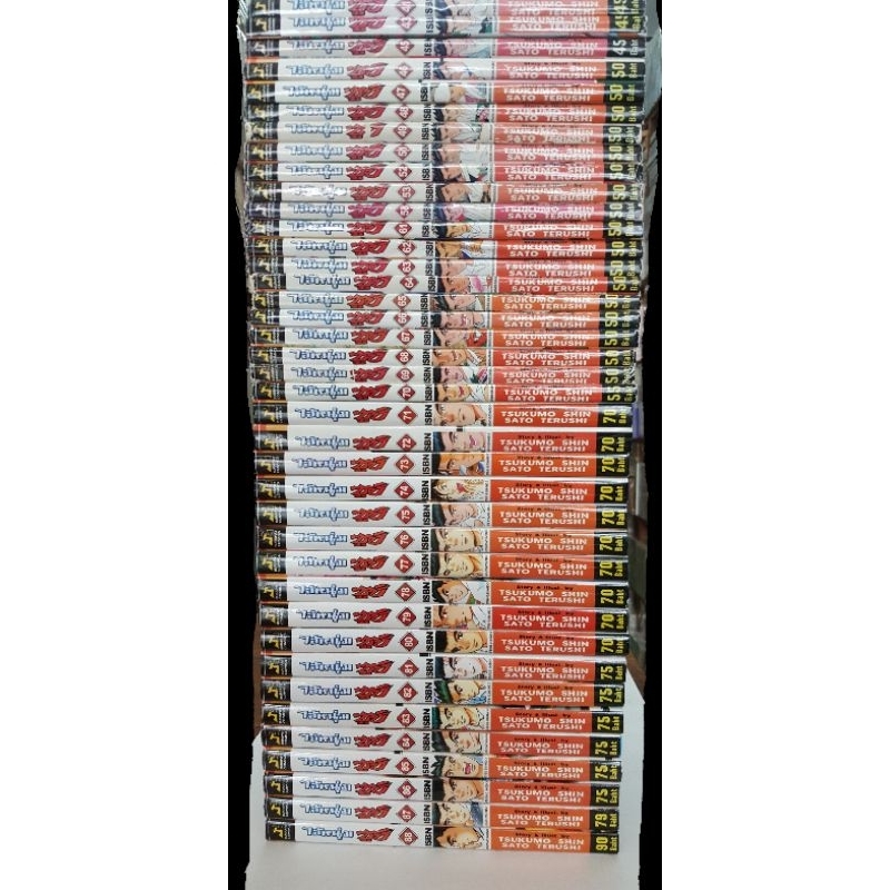 ไอ้หนุ่มซูชิ 41,43,45-49,51-53,58,61-88/Tsukumo Shin***มือสอง สภาพเช่า ขายยก39เล่ม=2,500 ...