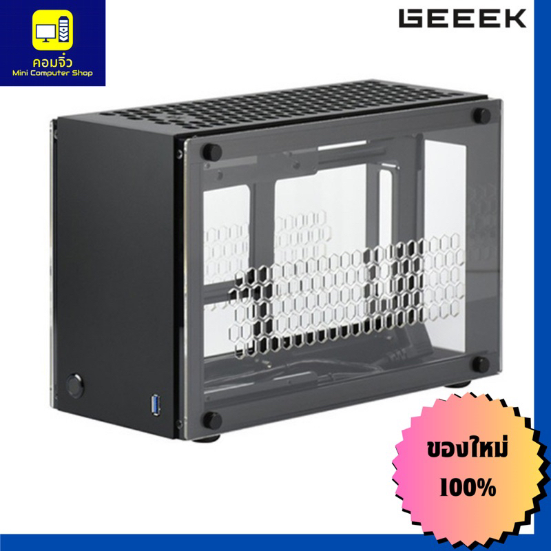 GEEEK A50S ( CASE ITX ) | Shopee Thailand