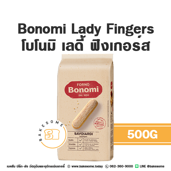 BONOMI Lady Fingers Forno Bonomi โบโนมิ เลดี้ ฟิงเกอร์ส 500G สำหรับทำที ...