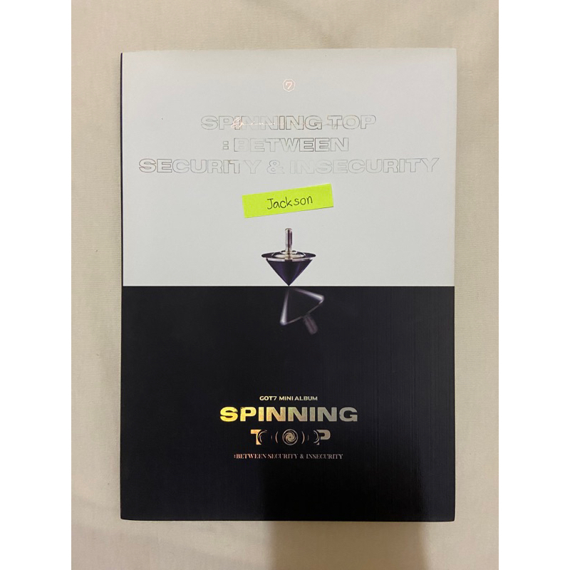 อัลบั้ม SPINNING TOP : BETWEEN SECURITY & INSECURITY ของวง #GOT7 ...