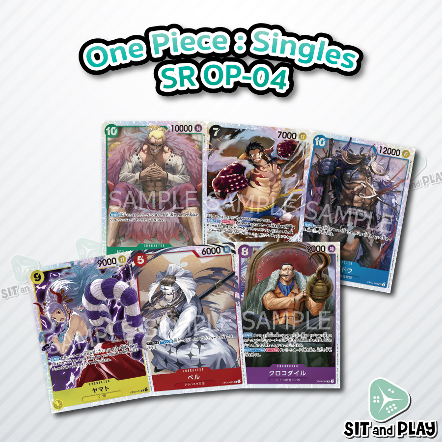 One Piece - การ์ดแยกใบ OP04 SR - Single Card Game | Shopee Thailand