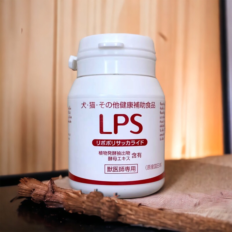 LPS Dr (Lipopolysaccharide) สารเสริมระบบภูมิคุ้มกัน ในจากประเทศญี่ปุ่น ...