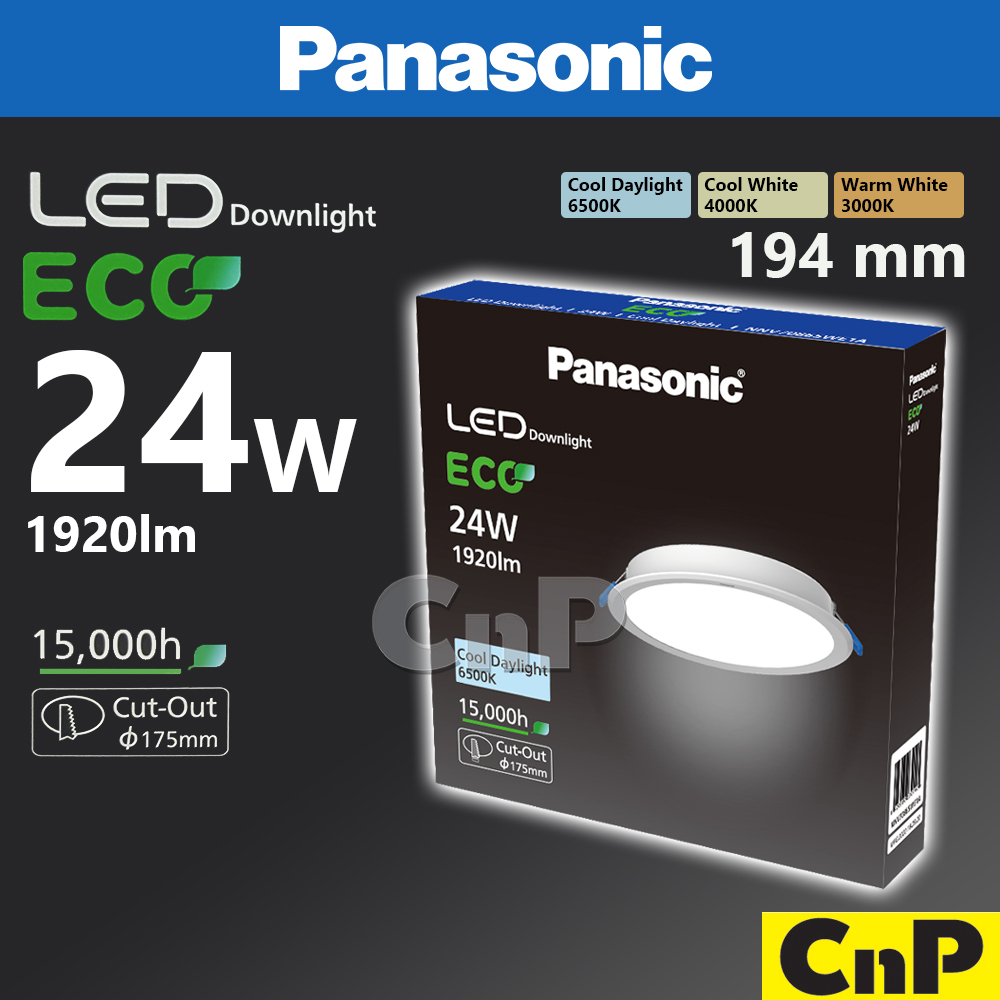 Panasonic โคมไฟดาวน์ไลท์ ฝังฝ้า Panel 194 mm LED 24W พานาโซนิค รุ่น ECO ...