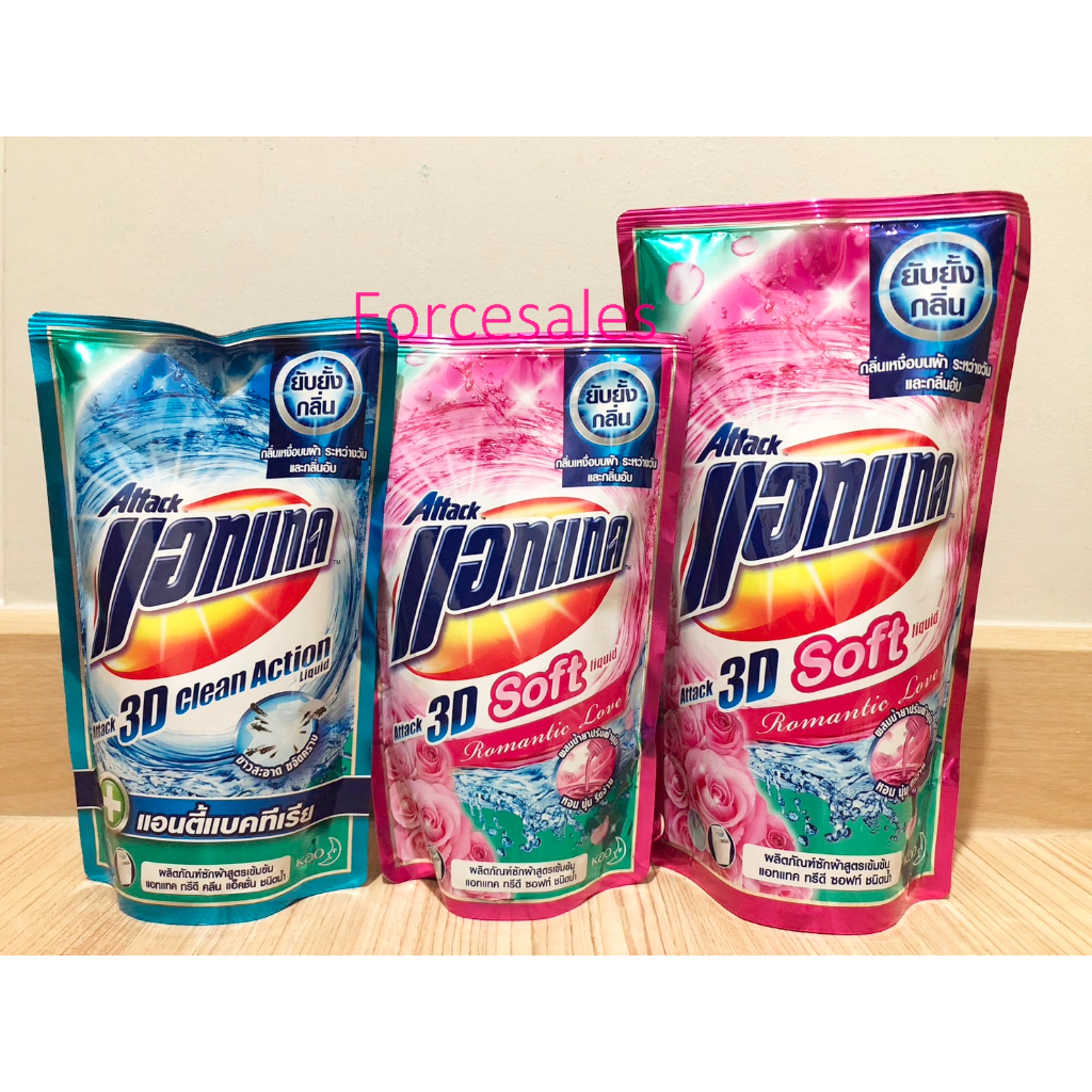 Attack แอทแทค 3D คลีน แอ็คชั่น น้ำยาซักผ้าสูตรเข้มข้น 400ml/630ml ...