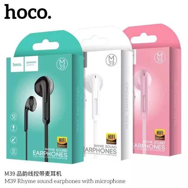 Hoco M39 หูฟังเสียงดี ราคาเบ่า ของแท้100% | Shopee Thailand