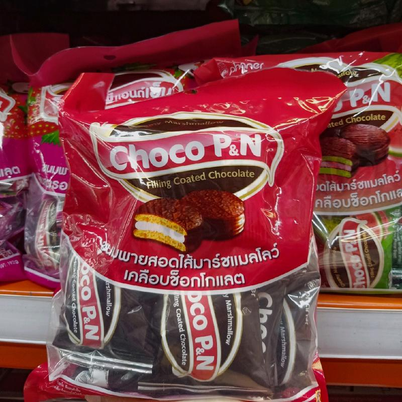 Choco P&N ขนมพายสอดไส้มาร์ชเมลโล่เคลือบช็อคโกแลต ช็อคโก้พาย 1 แพ็ค 12 ...