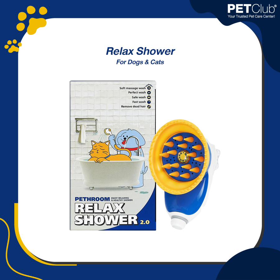 [PETClub] Pethroom Relax Shower 2.0 - ฝักบัวอาบน้ำสัตว์เลี้ยง | Shopee Thailand