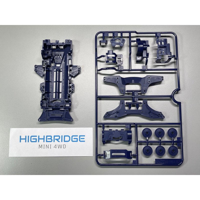 โครง VZ Chassis ระเบิดกล่อง Tamiya Mini 4WD | Shopee Thailand