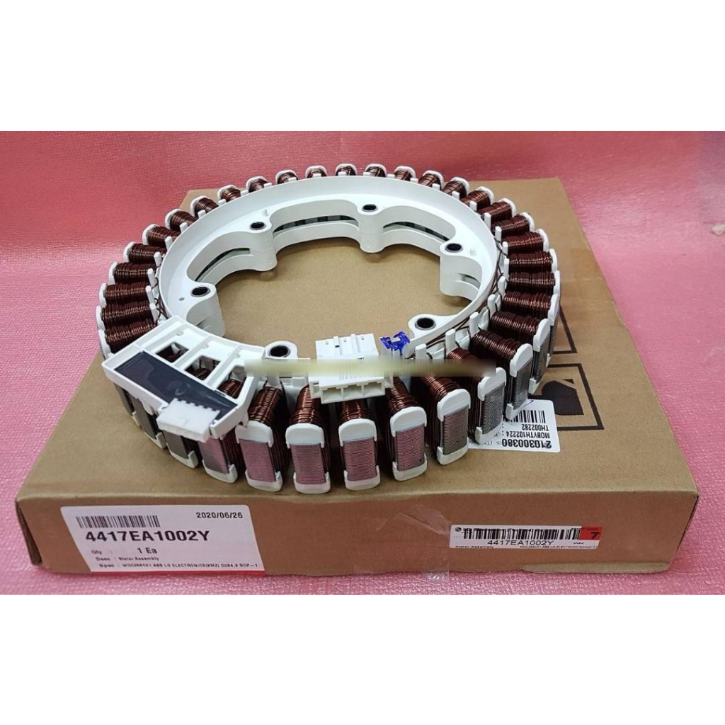 อะไหล่แท้ศูนย์/มอเตอร์/สเตเตอร์ อะไหล่เครื่องผ้า ฝาหน้าแอลจี ...