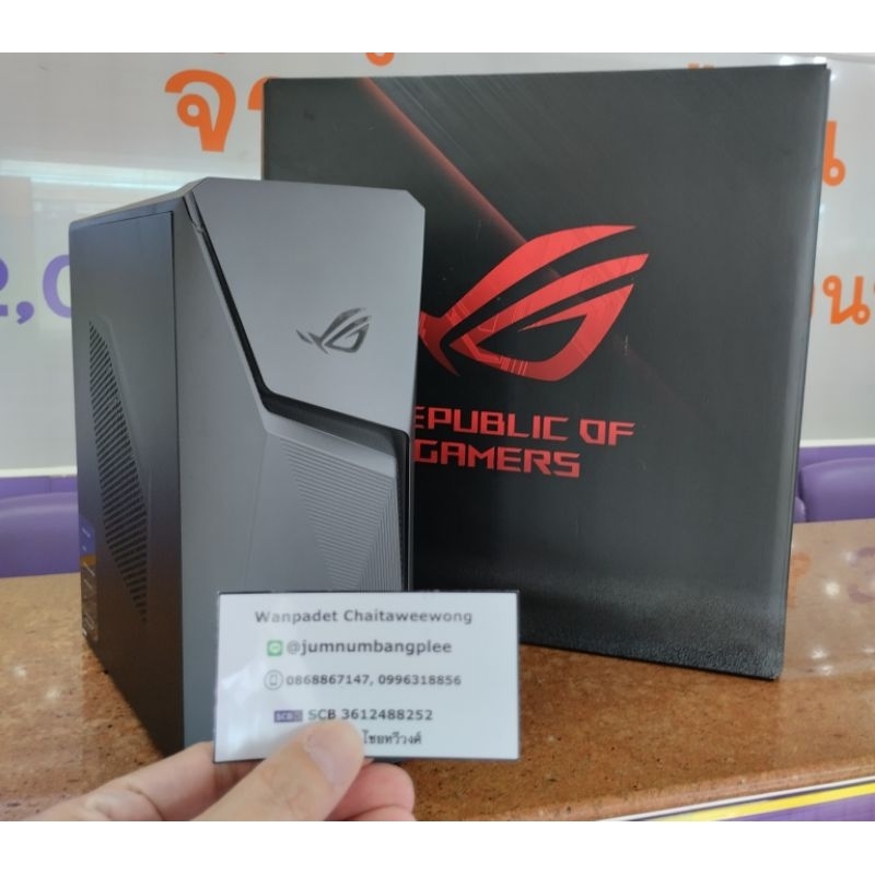 ASUS ROG STRIX Model : G10DK-A3400G062W มือสอง | Shopee Thailand