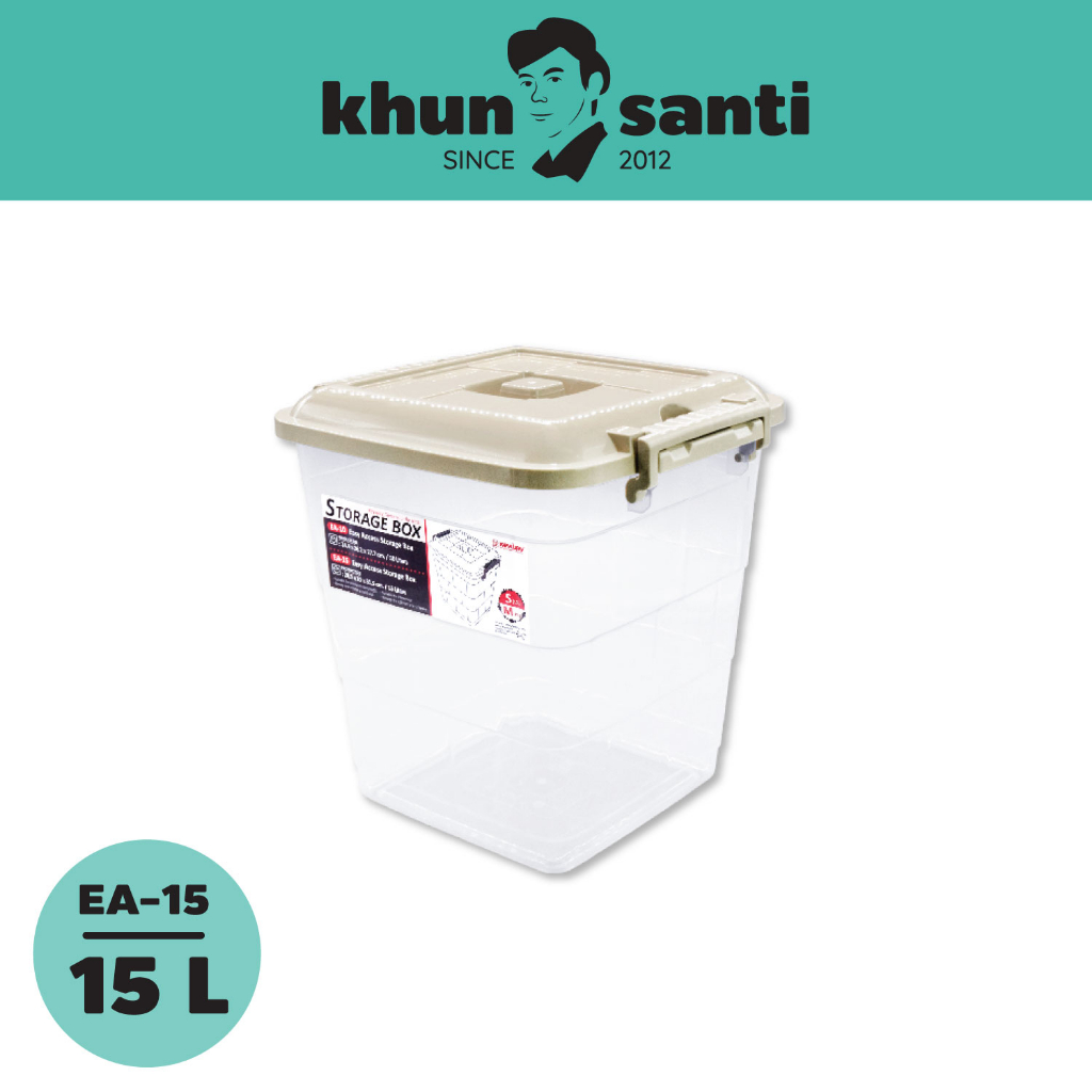 KHUN SANTI กล่องพลาสติกใสมีฝาปิด15 ลิตร (M) ขนาด 28.5 x 30 x 31.5 cm EA-15 | Shopee Thailand