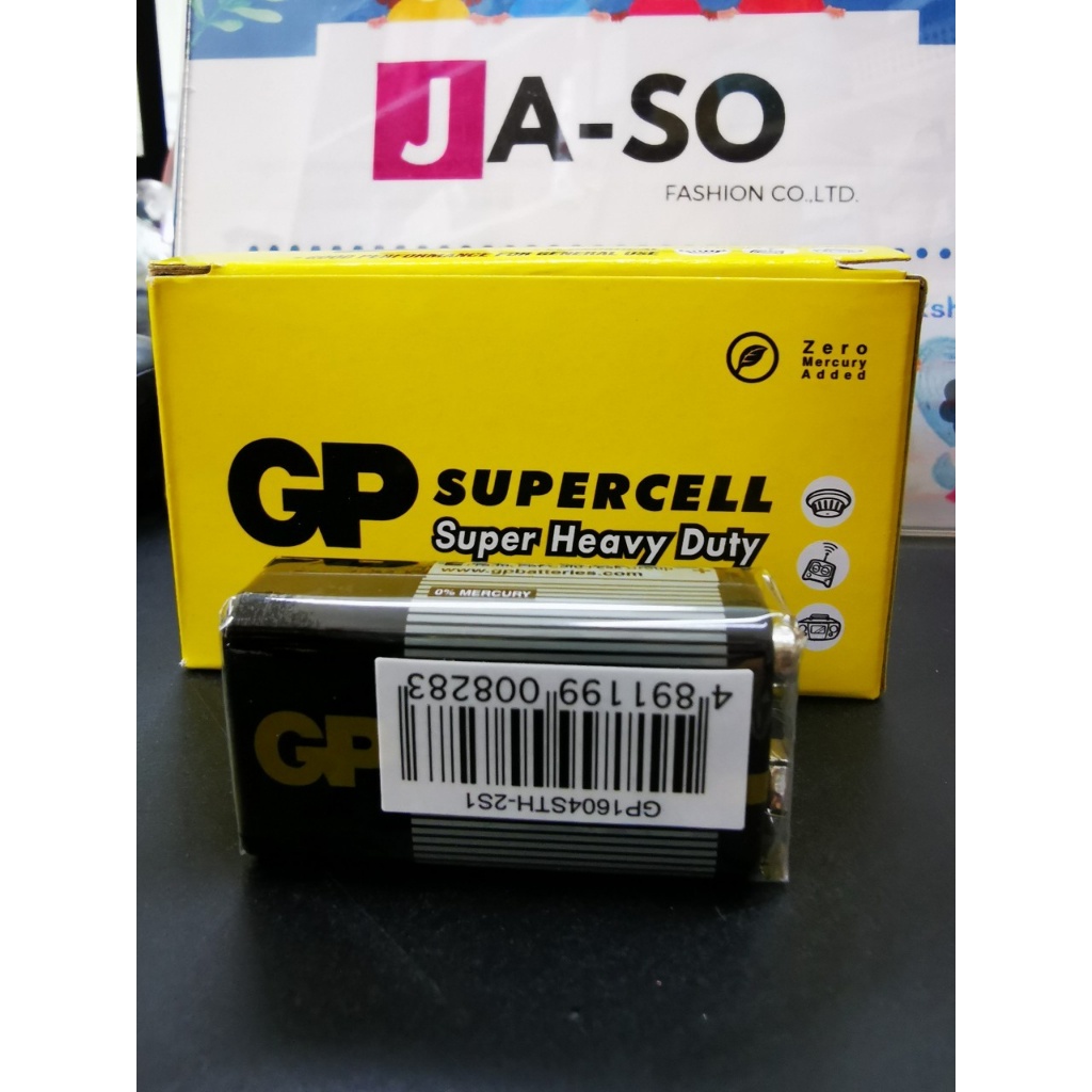 แบตเตอร์รี่ -ถ่าน AA/AAA/9V - ถ่าน GP Supercell Carbon Zinc AA แพค4 ...