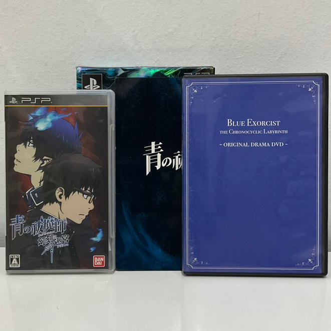 แผ่นแท้ [PSP] Ao no Exorcist - Genkoku no Labyrinth (ULJS-00424 | 00423 ...