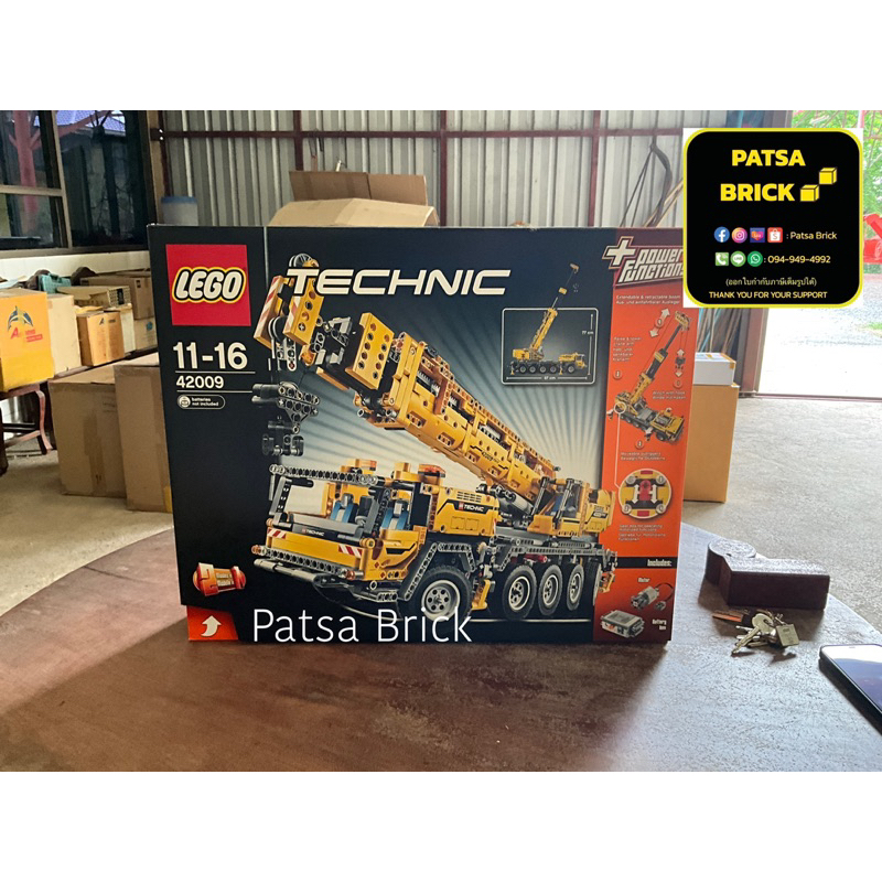 Lego 42009 Mobile Crane MK II (Retired Set) (Hard To Find) กล่องบุบมุม ...