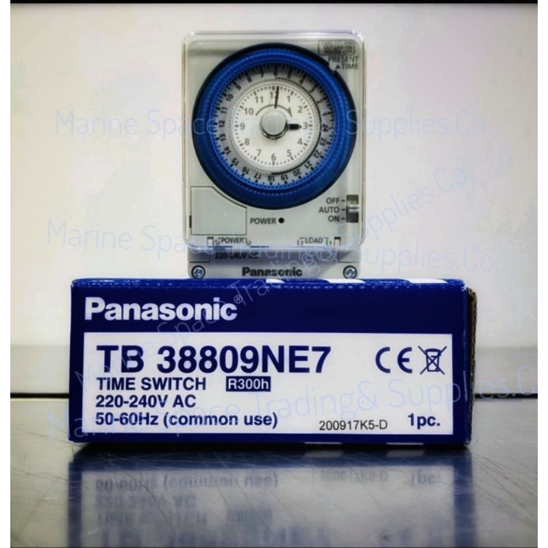 PANASONIC นาฬิกาตั้งเวลา พานาโซนิค 24 ชั่วโมง มีแบตเตอรี่สำรองไฟ ...