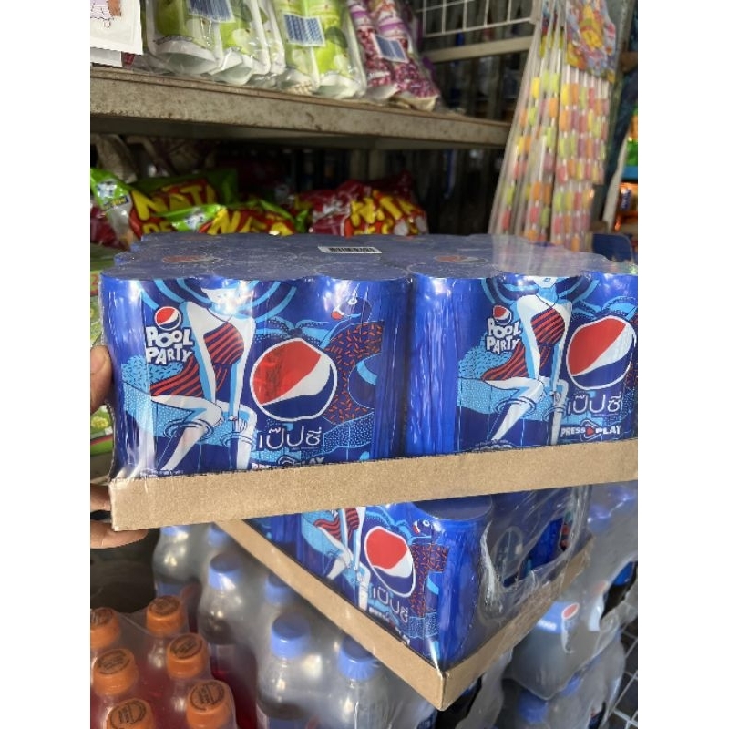เป๊ปซี่กระป๋อง Pepsi 245มล ยกแพ็ค24กระป๋อง | Shopee Thailand